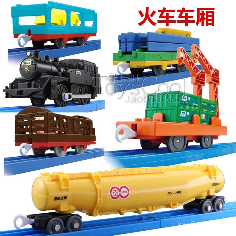 Japan tomy tomy Pule Road KF Animal Transporter Transport Fuel Tank ...