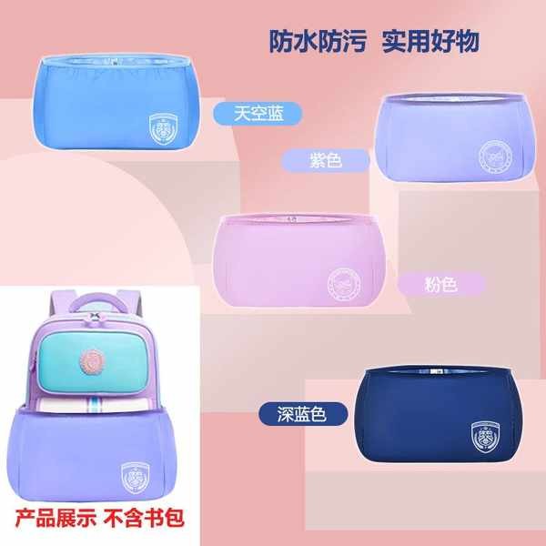 beg bekal makanan kanak kanak tuition bag Linna Bell Star Dailu beg ...