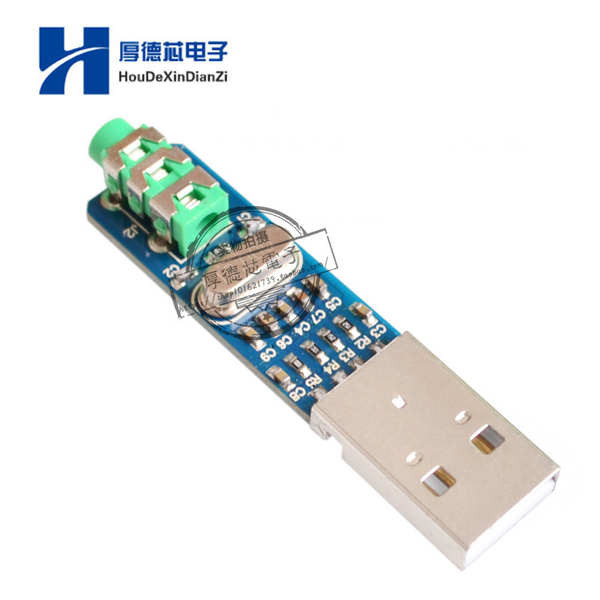 Pcm2704 USB Serial Port Sound Card Analog Decoding Board mini DAC mini ...