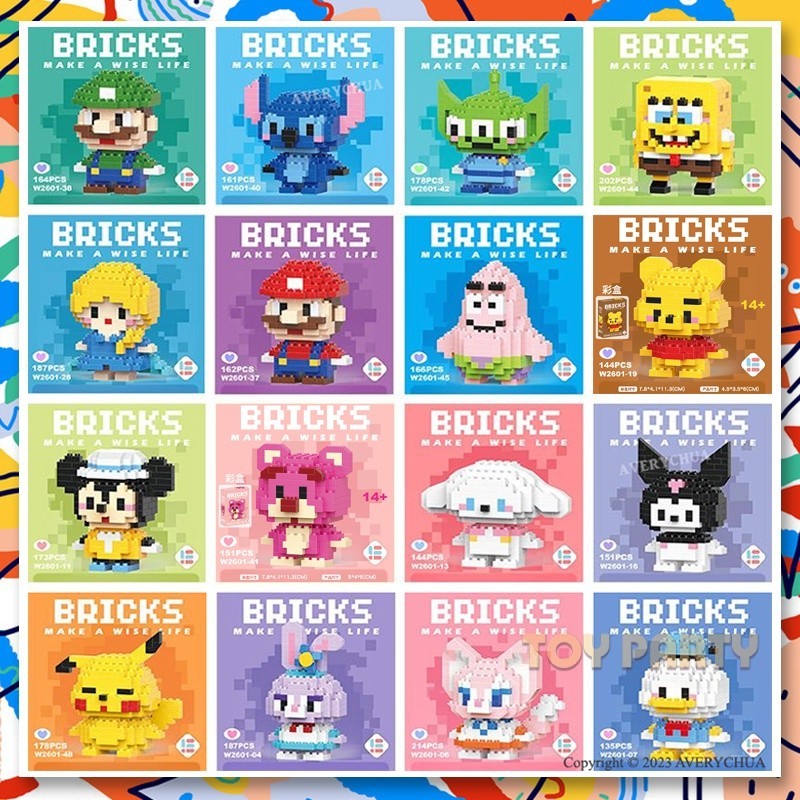 【⭐24h⭐Building Block] Mini Building Block Decoration DIY Cartoon Mini ...