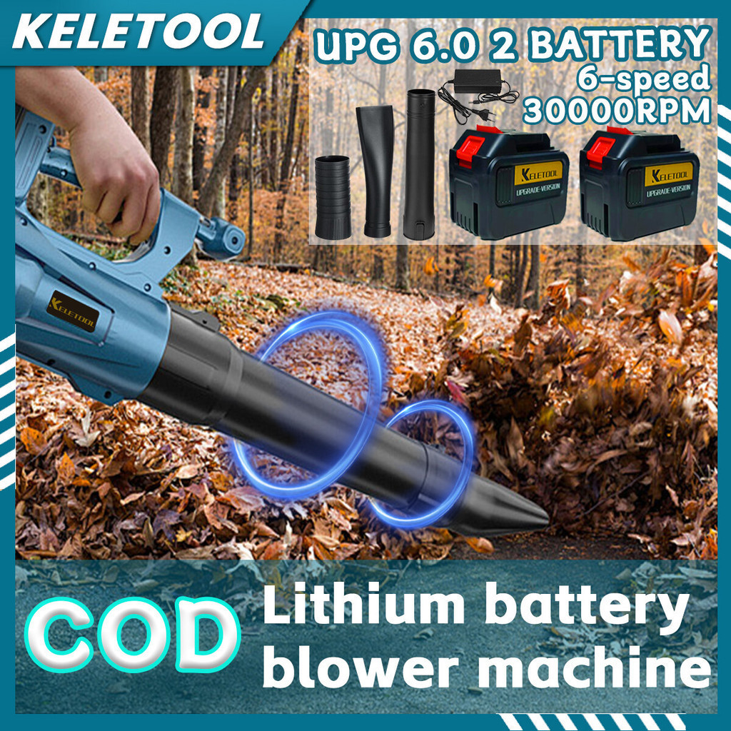 30000RPM Blower Angin Cordless : Powerful & Portable 21V Electric Air ...