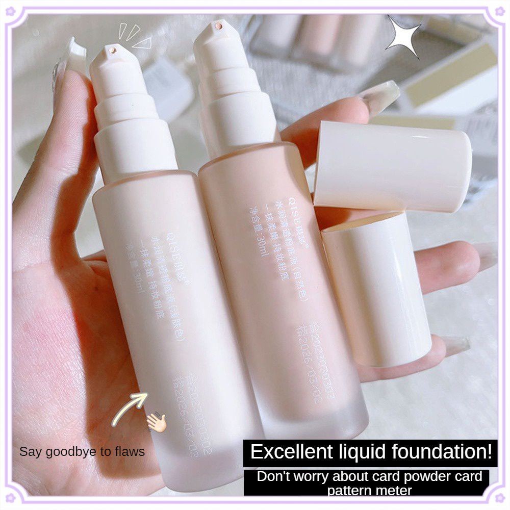 Cosmetics Cream Muscle Foundation Face Base Liquid Concealer Makeup ...