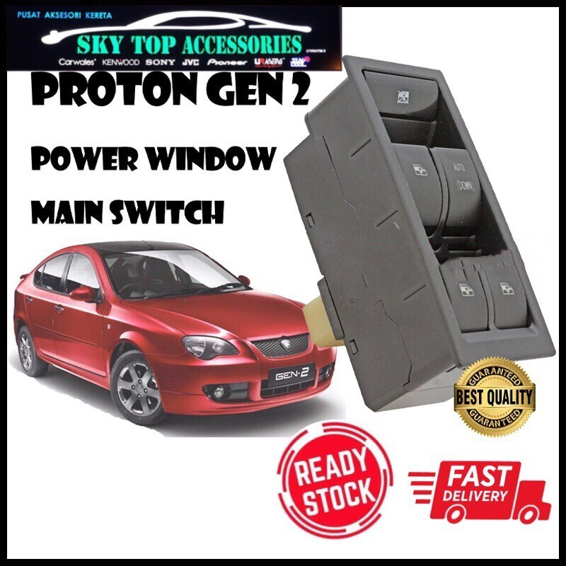 Proton Gen2 Power Window Main Switch | Shopee Malaysia