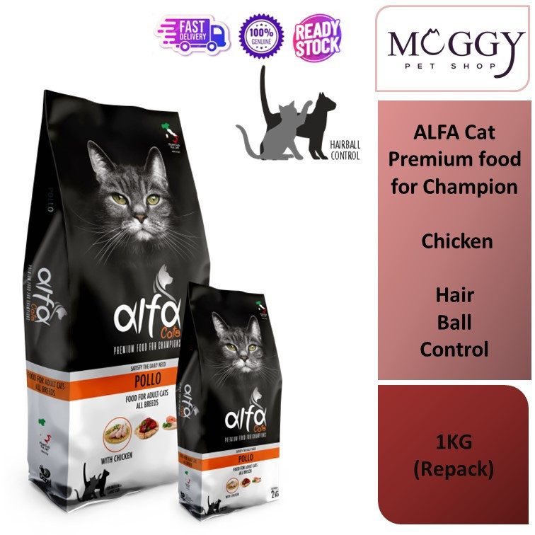 ALFA CATS PREMIUM FOOD FOR CHAMPIONS CHICKEN 1KG REPACK | Shopee Malaysia