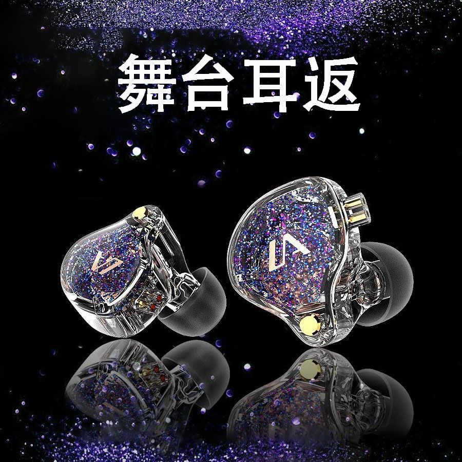 Professional Singer Ear Back Headset Concert Star Collision Little Idol ...