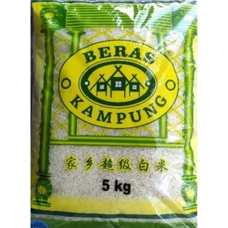 Buy beras 5kg Online With Best Price, Aug 2024 | Shopee Malaysia