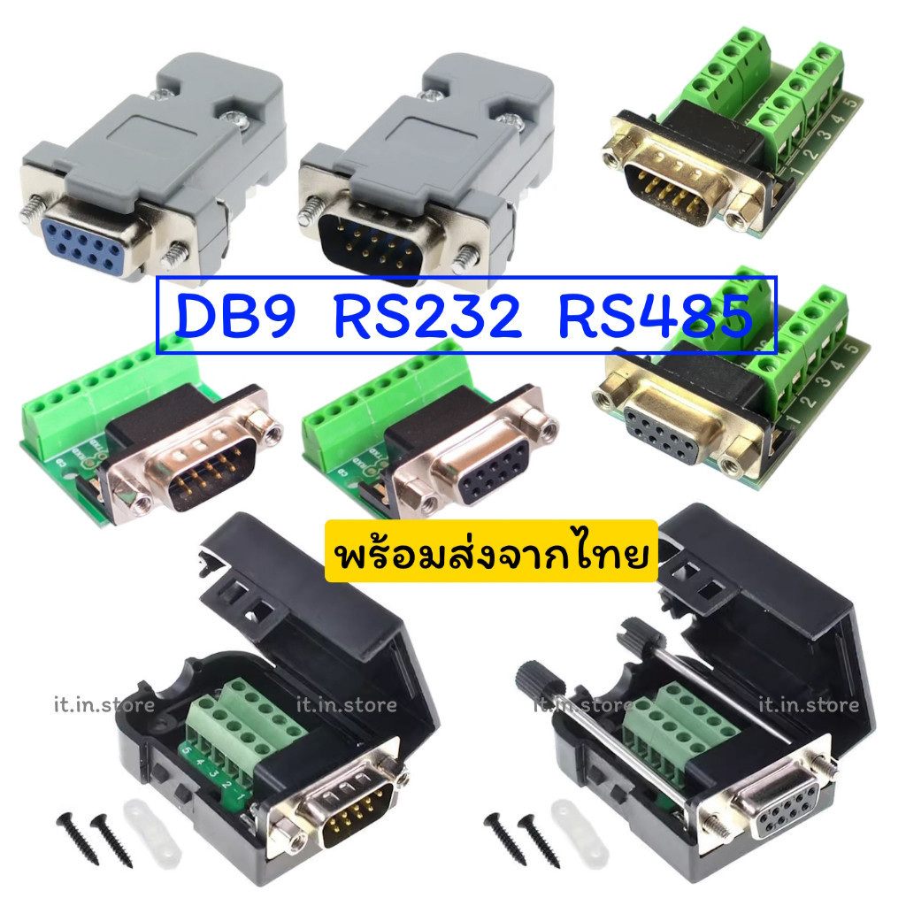 DB9 Male Female Connector with socket Assembly Head DB9 RS232 RS485 ...
