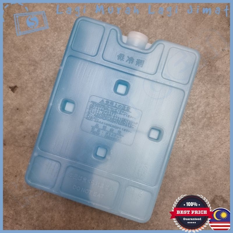 500g Ice Pack Botol Gel Penyejuk Pek Ais Perjalanan Mudah Alih Jenis ...