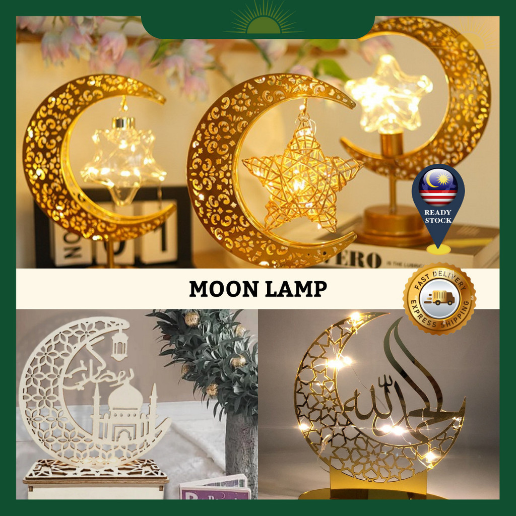 2024LED Islam Style Masjid Ketupat Lampu Hari Raya Aidilfitri Lampu ...