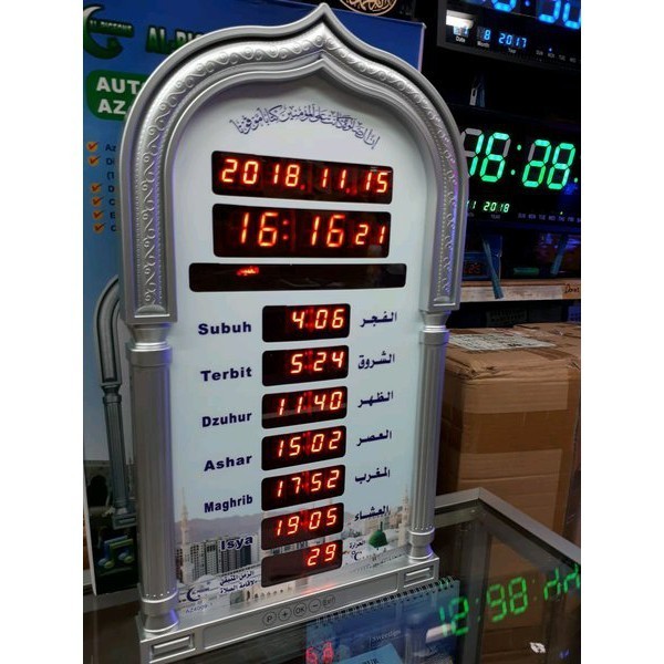 Adhan Digital Clock Automatic Mosque Prayer Schedule And Az 4009 - New ...