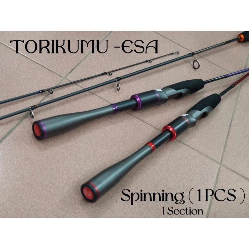 Joran Pancing Solid Carbon 1 Section TORIKUMU -ESA JAPAN Length 5'0" 5 ...