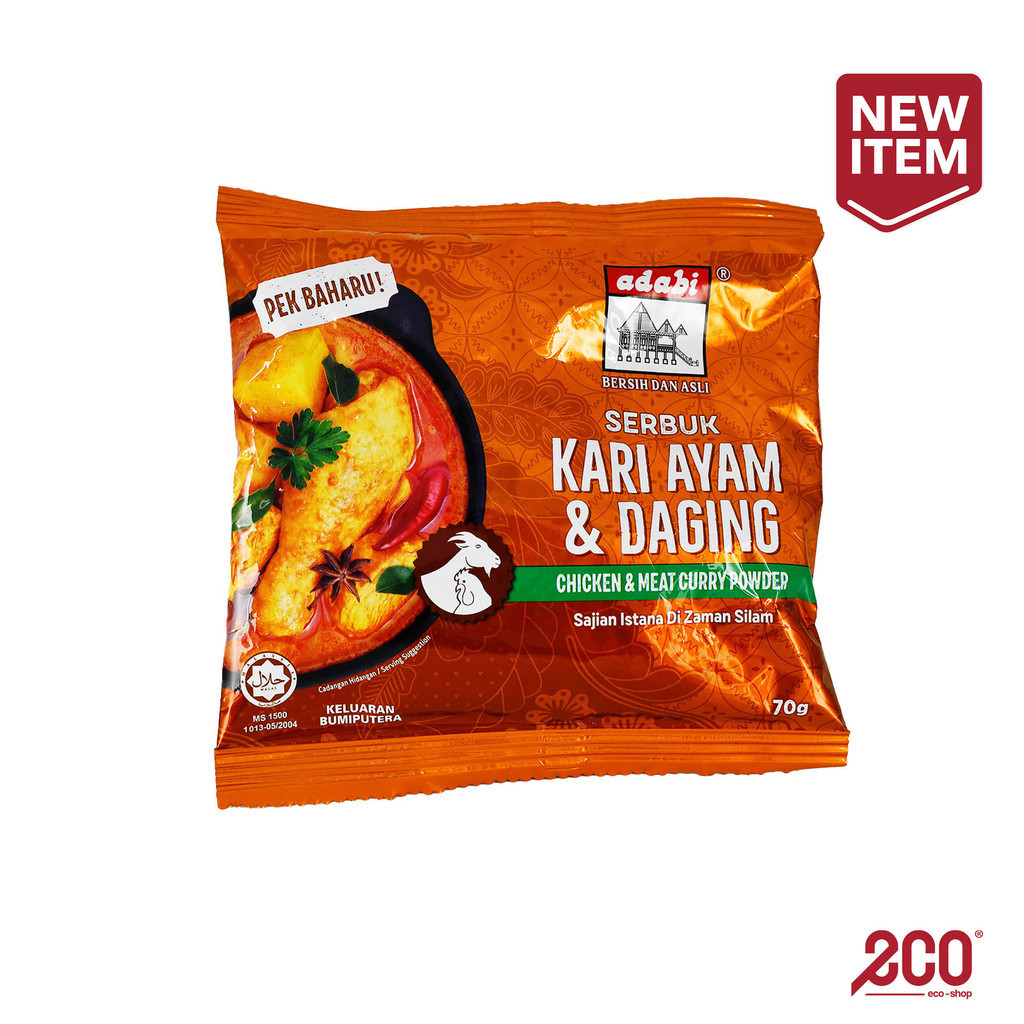 Adabi Chicken and Meat Curry Powder 70G | Shopee Malaysia
