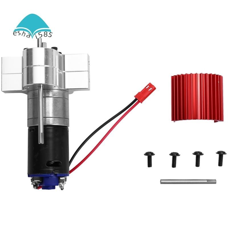 370 Brushed Motor+Alloy Heat Sink Gear Box Set with Steel Gears for WPL ...