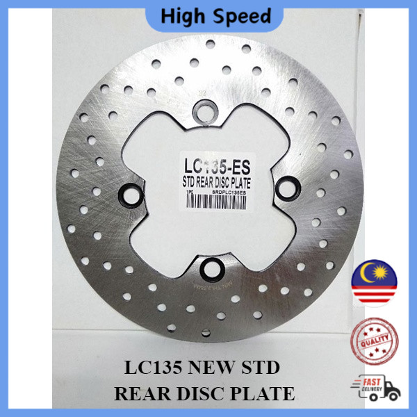 YAMAHA LC135 NEW LC135 5S STANDARD REAR DISC PLATE BRAKE DISK DISC ...