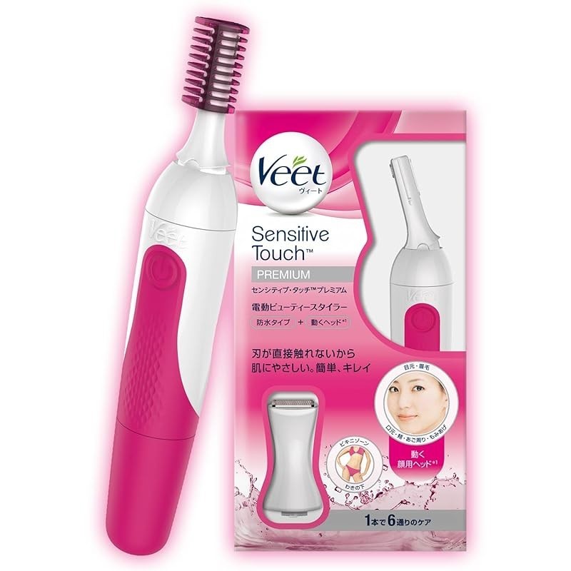 Veet Sensitive Touch Premium Electric Trimmer for Hair Removal, Body ...