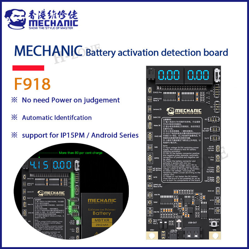 MECHANIC F918 Battery Activation Detection Board One-click Activation Battery Fast Charge for ...