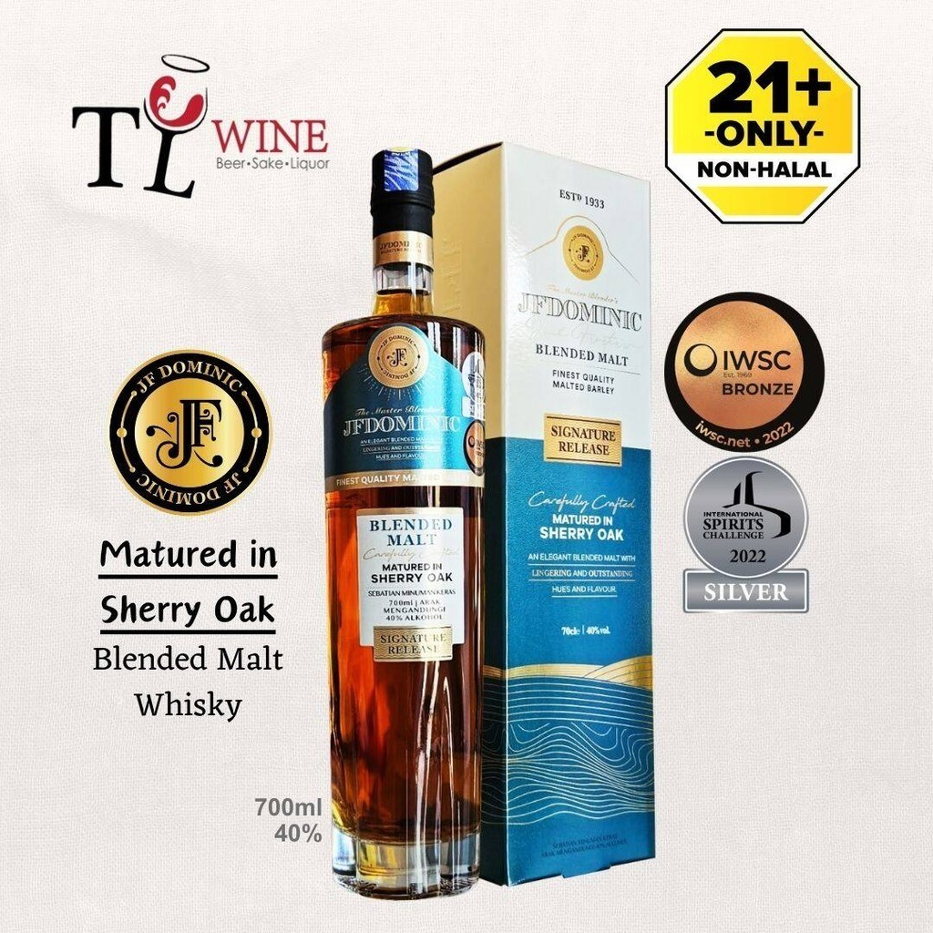 JF Dominic Signature Release Blended Malt Whisky 700ml Matured in ...