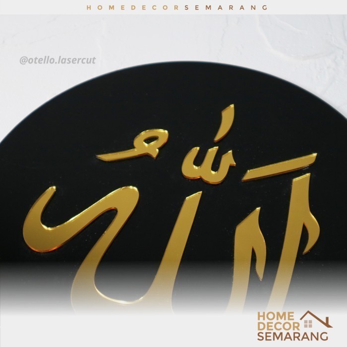 HIASAN DINDING Allah Muhammad Arabic Calligraphy Decoration Luxurious ...