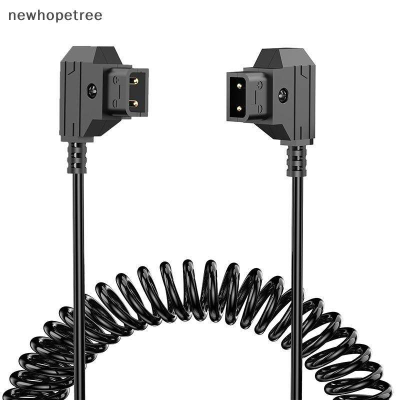 Ntmy D-TAP Male To Male Spring Cable 12V-24V Power Extension Coiled ...