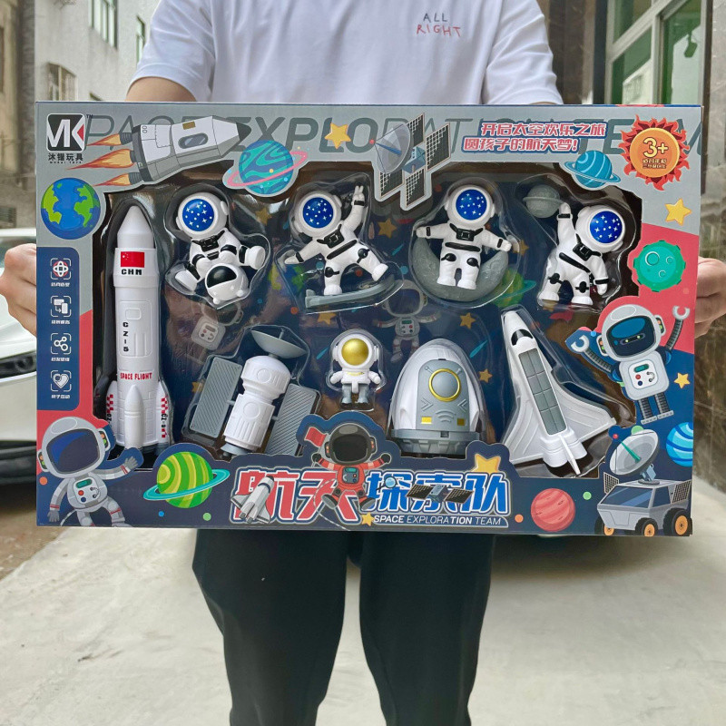 rocket model astronaut toy Boy Rocket Toy Planet Space Exploration Team Airplane Universe Space ...