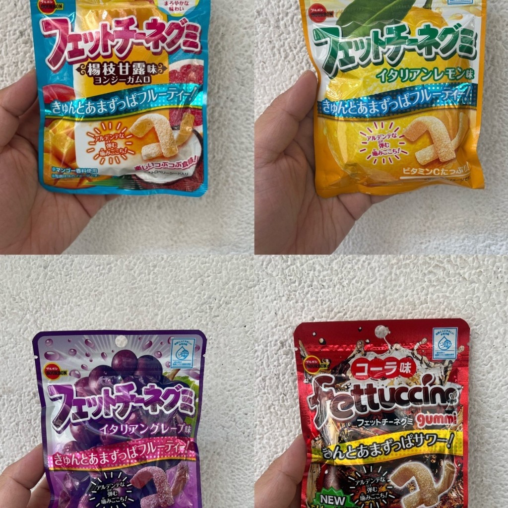 [1630 People Collection] Japan Bulben Baibang Strips Fruit Juice Lemon ...