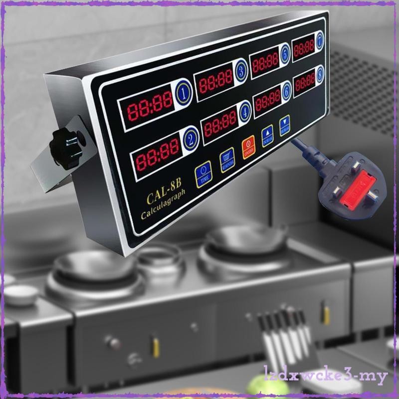 [LzdxwckefaMY] 8 Channels Commercial Kitchen Timer Bakery Fryer Timer ...