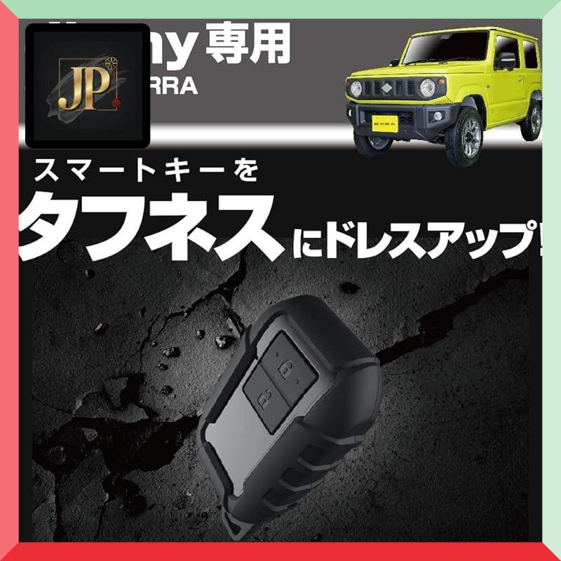 EXEA Smart Key Cover Toughness for Suzuki Jimny EE-228 JB64・JB74 | Shopee Malaysia