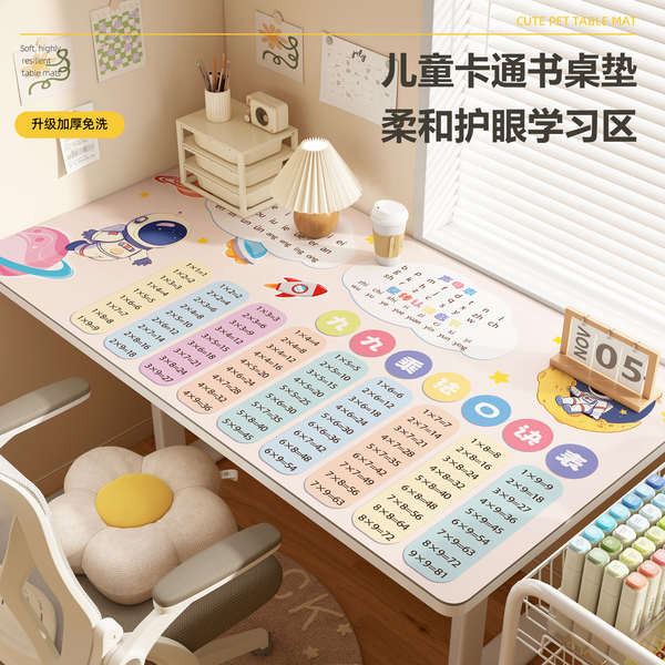 alas meja guru alas meja kelas Tikar meja buku kartun untuk pelajar ...