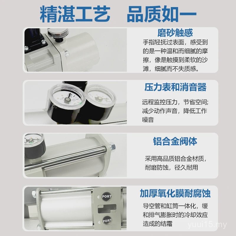 Vba Pneumatic Booster Valve Gas Booster Pump VBA10A/20A Air Compression ...