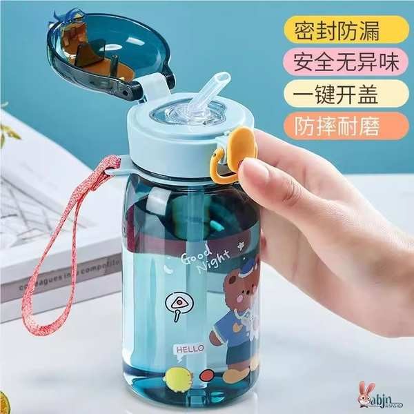 botol air budak botol air tahan sejuk Children Water Cup Summer ppsu ...