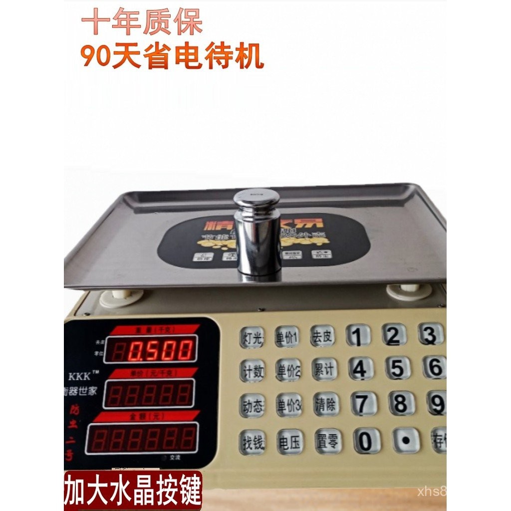 Anti-cockroach Electronic Scale 30kg Precise Vegetable Gram Scale ...