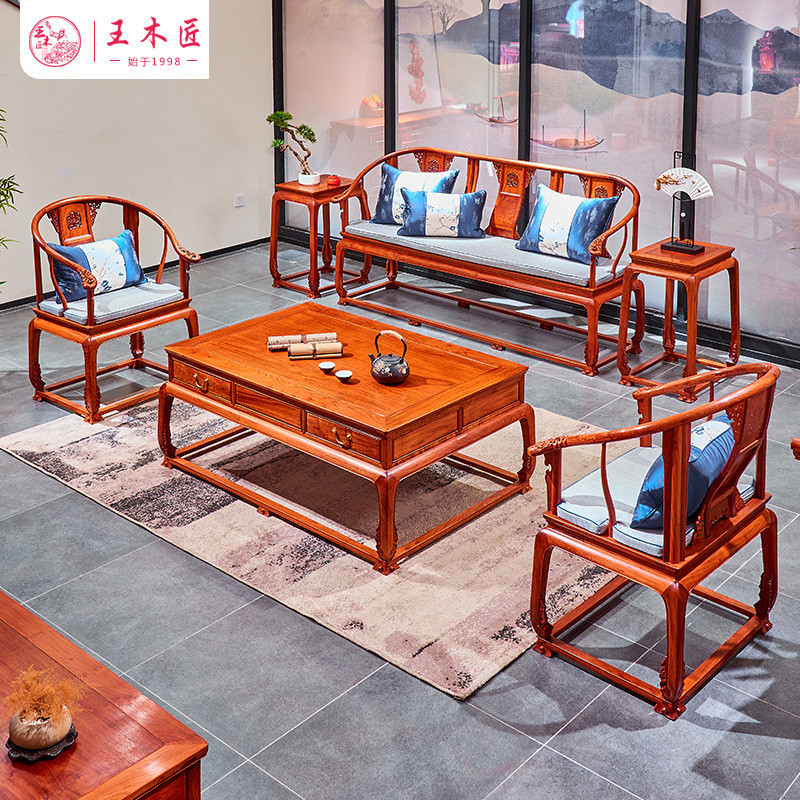 2024 Perabot Sofa Kayu Rosewood Burma Baharu Kayu Buah Besar Kerusi ...