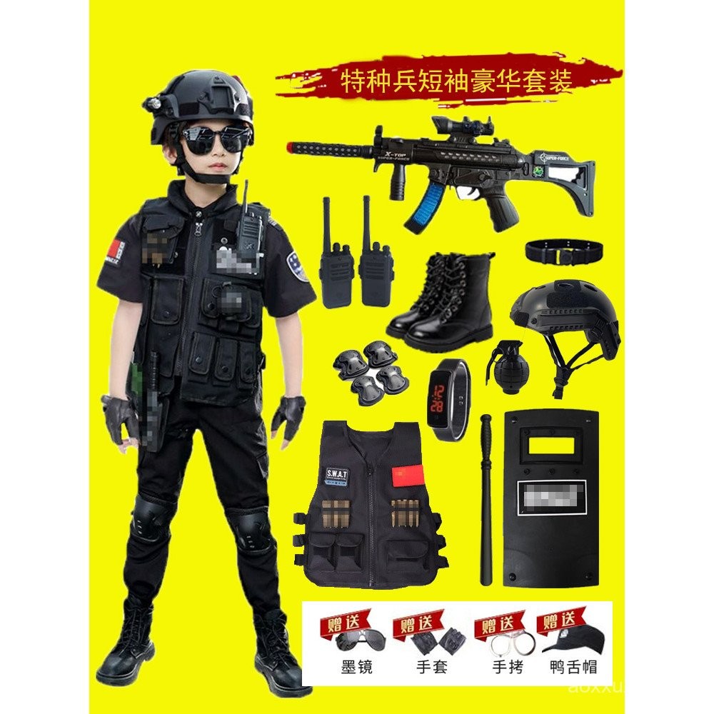 Children's Police Uniforms SWAT Clothes Equipment Full Set Costumes ...