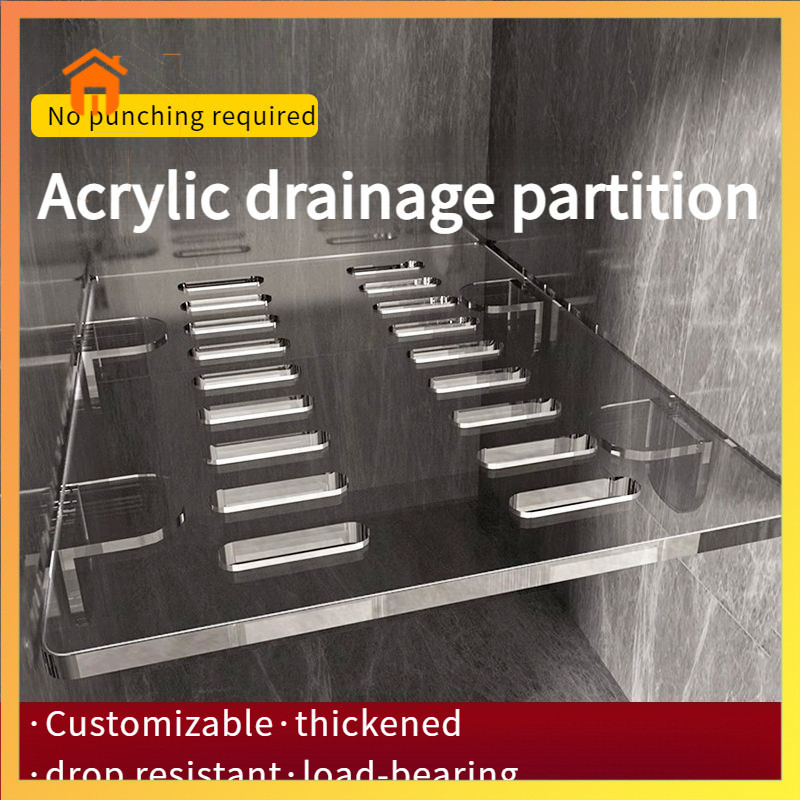 [Customizable Acrylic] Rectangular Strip Square Three-Dimensional ...