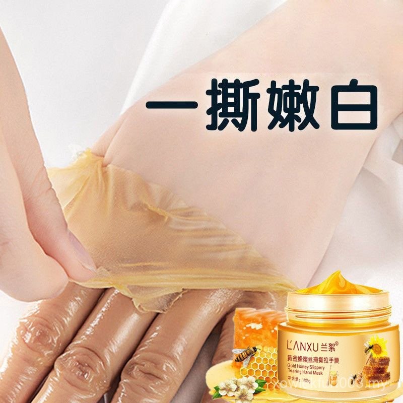 [Tender Whitening Say Goodbye to Dry Cracks Wrinkles Hands] Hand Cream ...