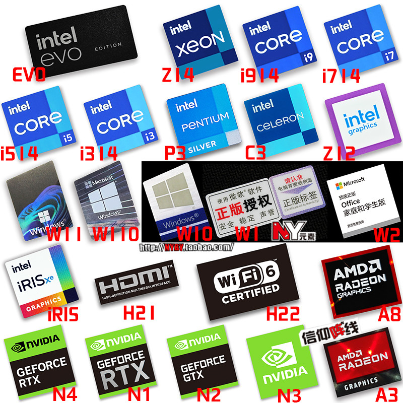 Stickers New Style Original 14th Generation core i9 i5 i7 i5 i3 evo ...