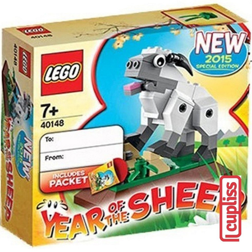 Lego Original Seasonal 40148 Year of Sheep Cupliss KG | Shopee Malaysia