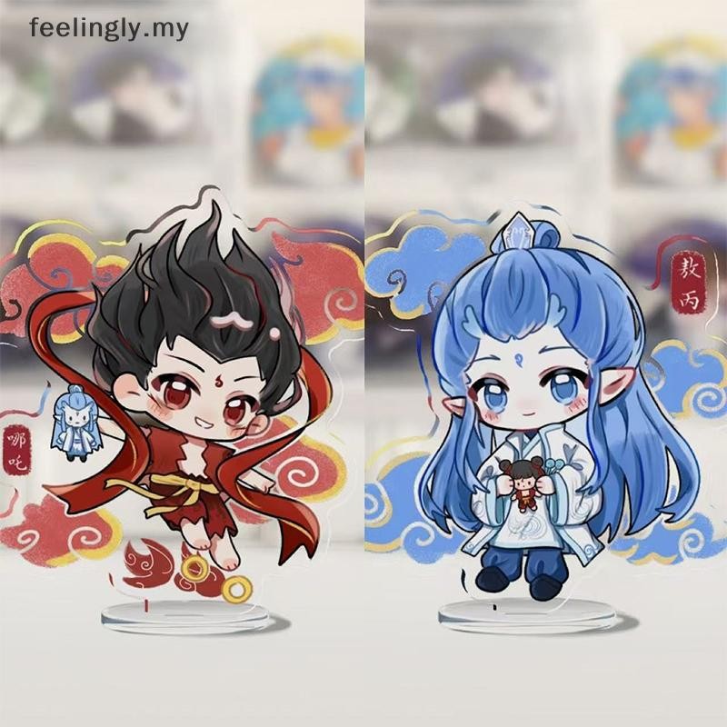 [Nezha] New Cartoon Nezha2 Series Nezha Ao Bing Cute Peripheral Acrylic ...