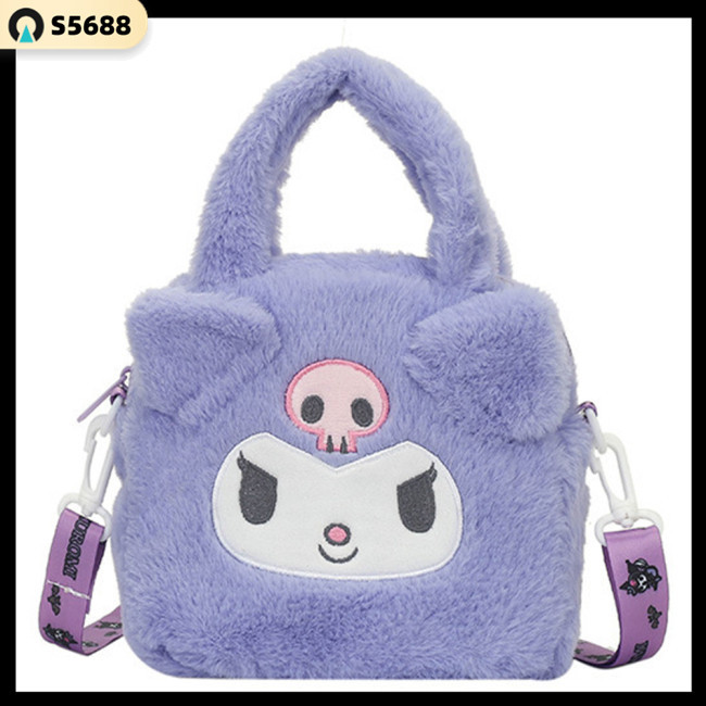 VGI Cute Cartoon Plush Crossbody Shoulder Bag Sanrio Kuromi Plush ...