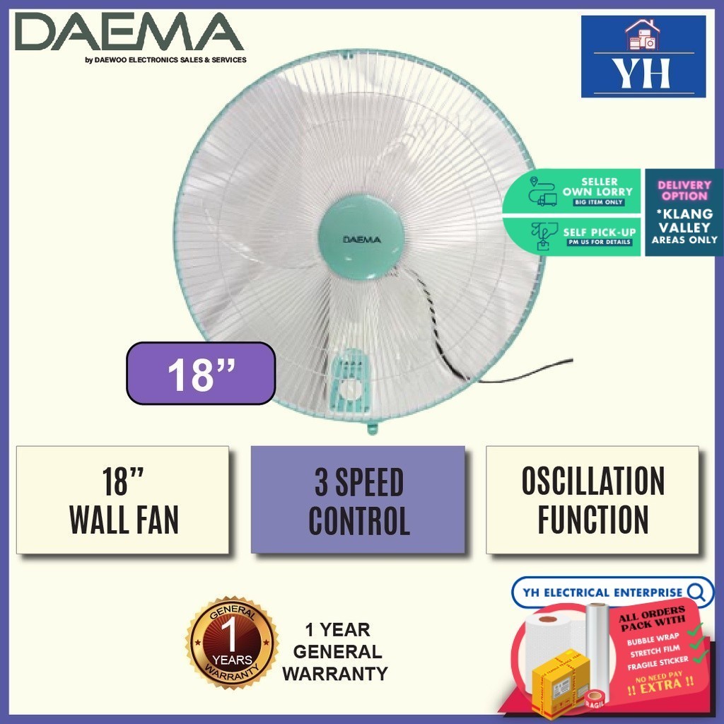 Daema 18" 3 Speeds with Oscillation Function Wall Fan - DFW-128 DFW128 ...