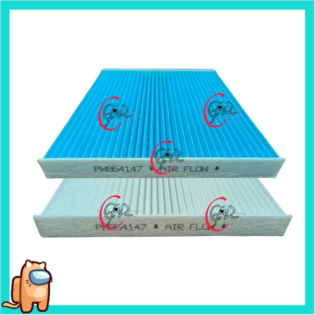 CABIN AIR FILTER PROTON IRIZ / PERSONA VVT 2016> AIR COND FILTER CABIN ...