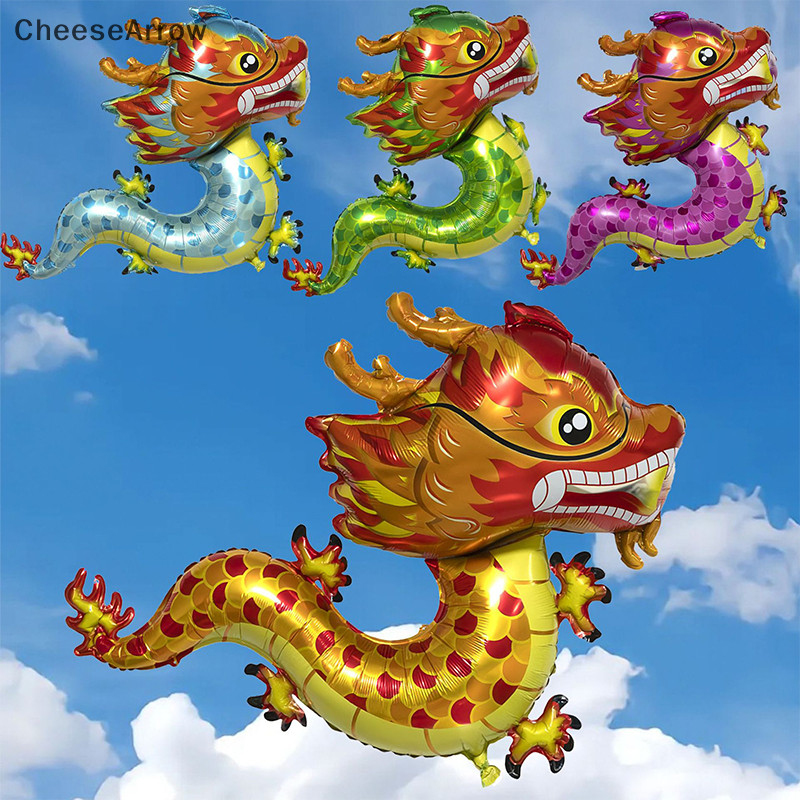 CheeseArrow 3D Dragon Balloons Cartoon Cute Aluminum Foil Dragon ...