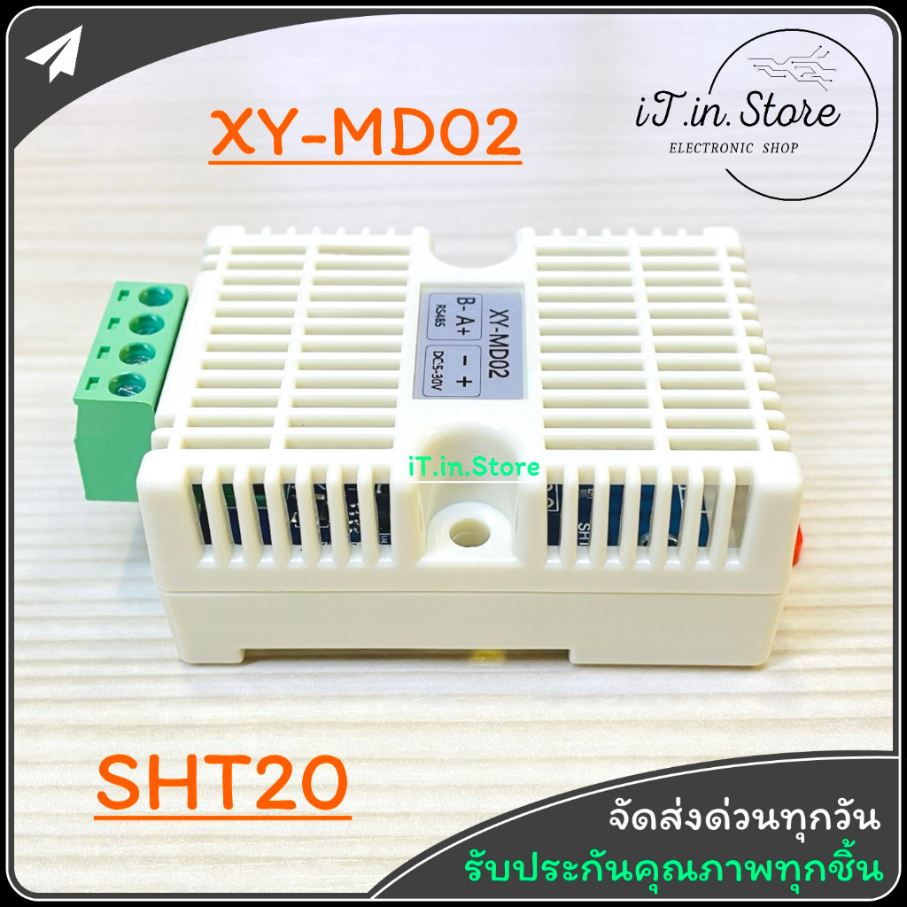 XY-MD02 Temperature and Humidity Sensor SHT20 and Transmitter Detection ...