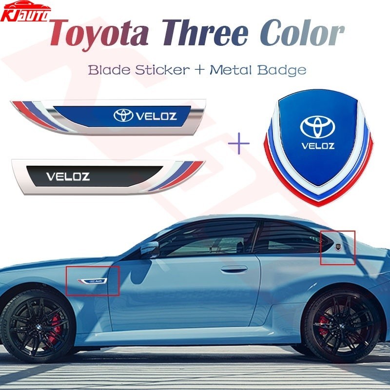 Toyota Veloz Car Door Side Label Fender Metal Sticker Stainless Steel ...