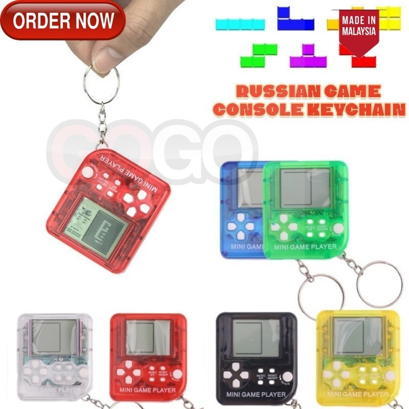 GG Pocket Mini Classic Game Machine Keychain / Children Handheld Games ...
