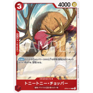one piece tcg - Prices and Promotions - May 2024 | Shopee Malaysia