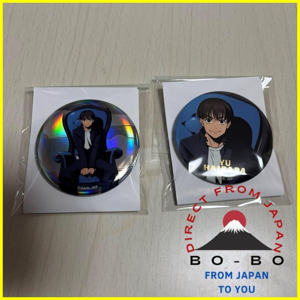 Jutsu Kaisen plaza loft chair blue trading can badge: Yu Haibara ...