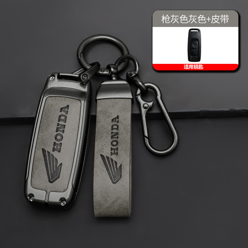 Zinc Alloy Genuine Leather Automatic Motorcycle Key Case Cover Smart ...