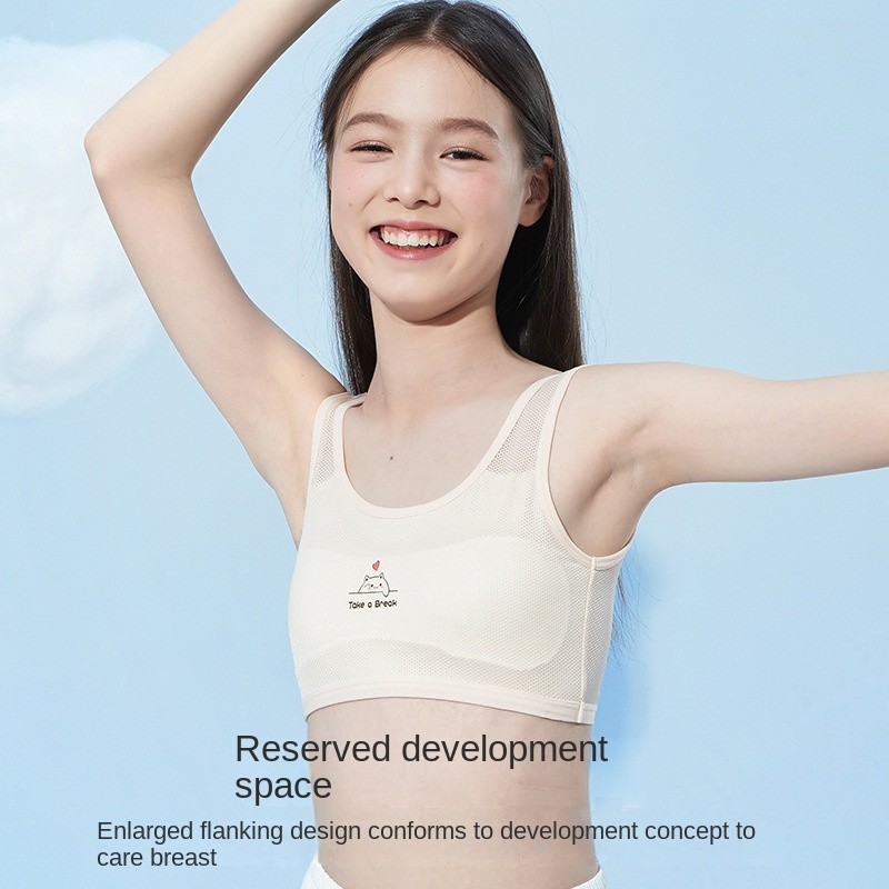 Developmental Small Vest Elementary School Students Mesh Breathable ...
