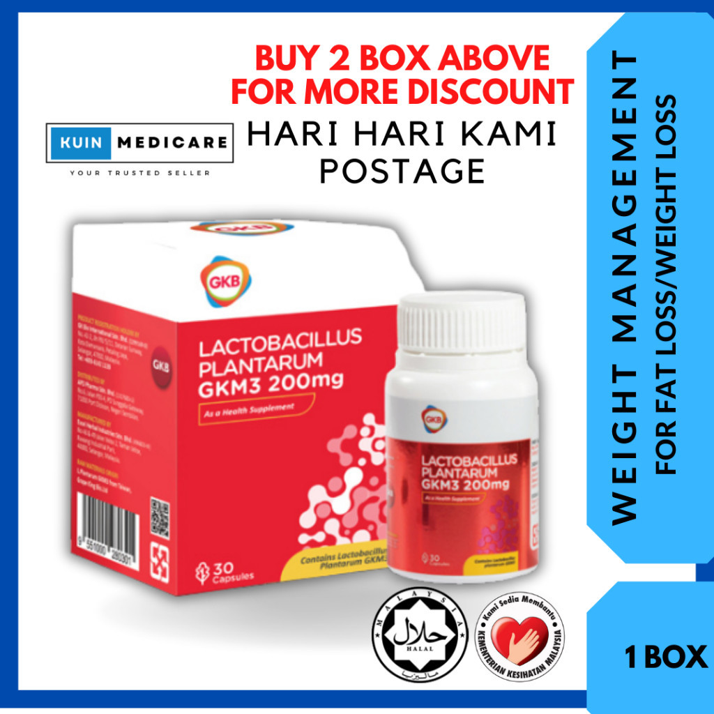 Lactobacillus Plantarum GKM3 200mg for weight loss fat reduction GKB ...